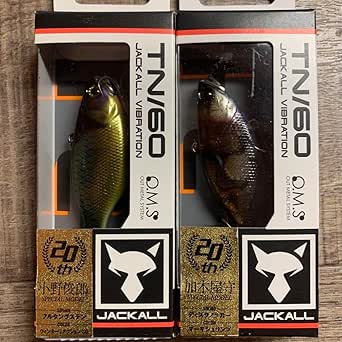 Amazon.co.jp: ジャッカル TN60 20周年限定モデル 2点セット 20th : おもちゃ