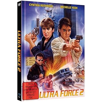 ULTRA FORCE 2 - In the Line of Duty II - Yes, Madam - Cover A - Limited ...
