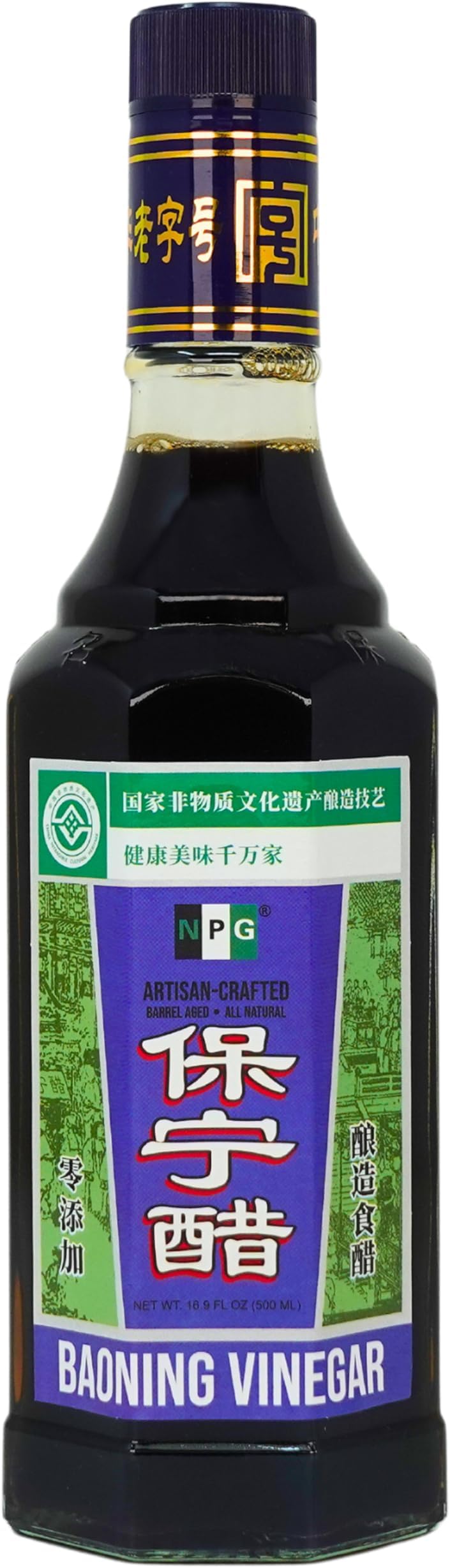 Amazon.com : NPG Baoning Vinegar 16.9 Fl Oz, Barrel Aged Black Rice ...