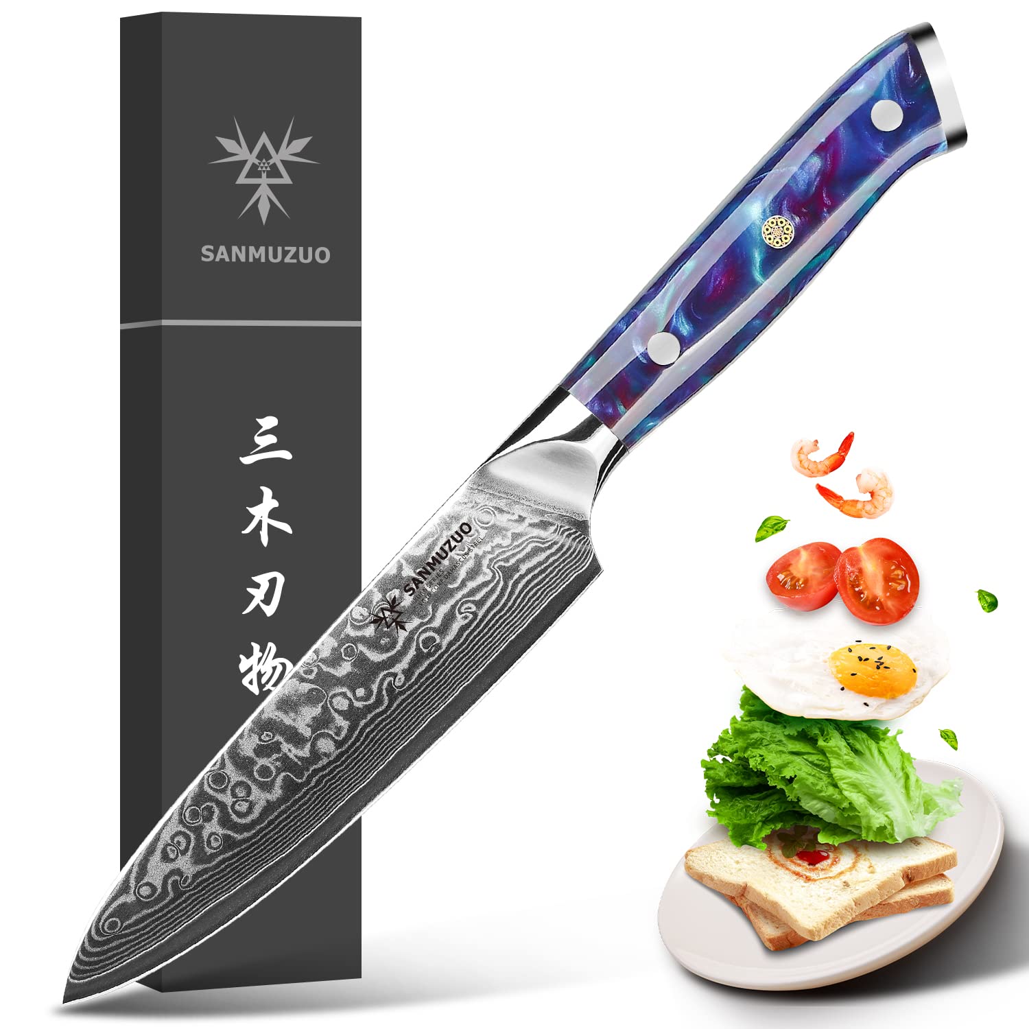 Sapphire Blade Knife