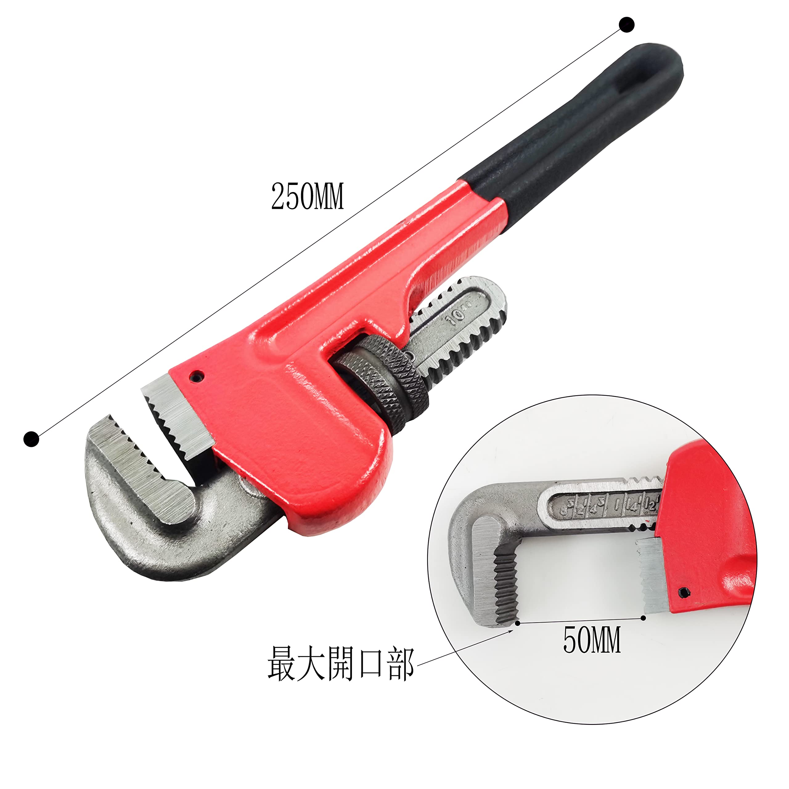 高儀 GISUKE パイプレンチ JIS付 250mm PW-250J - ドライバー、レンチ