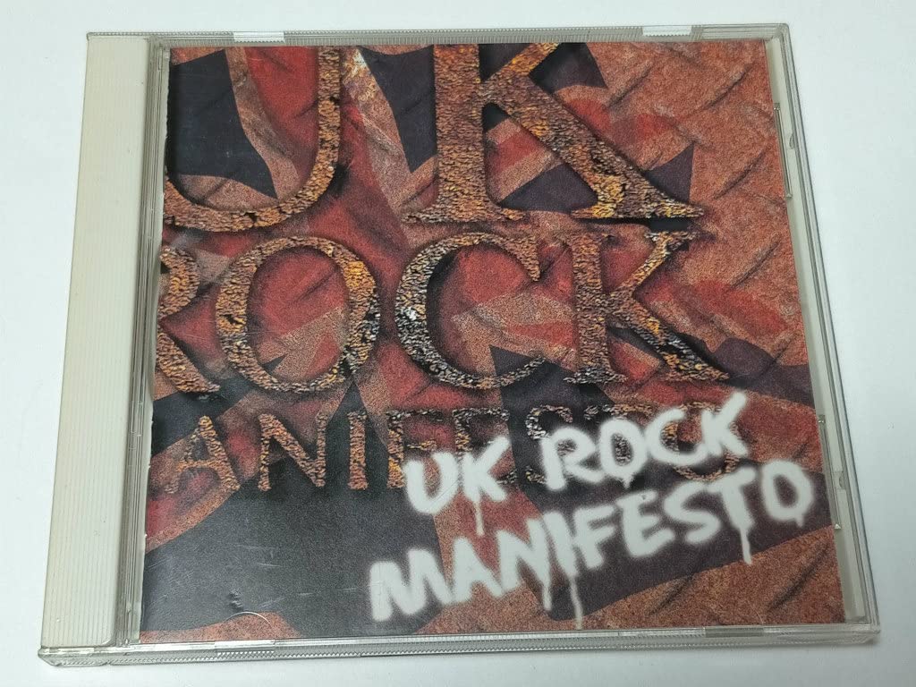 U.K.Rock Sampler (Tba): Amazon.de: Musik-CDs & Vinyl