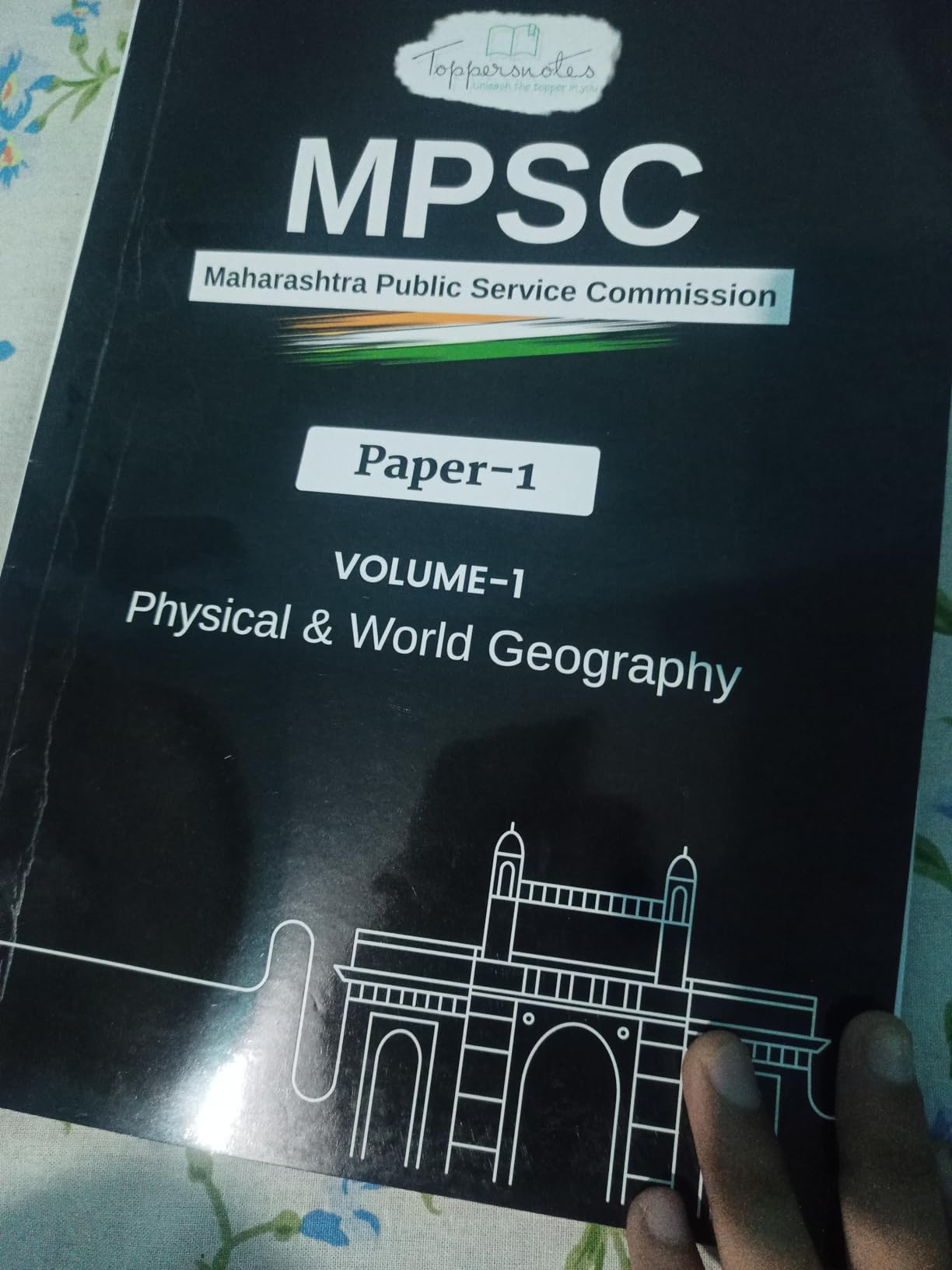 TOPPERNOTES MPSC General Studies Books for Prelims & Mains Maharashtra ...