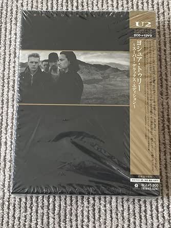 Amazon.co.jp: U2 The Joshua, Tree, Super, Deluxe, Edition, Japanese ...