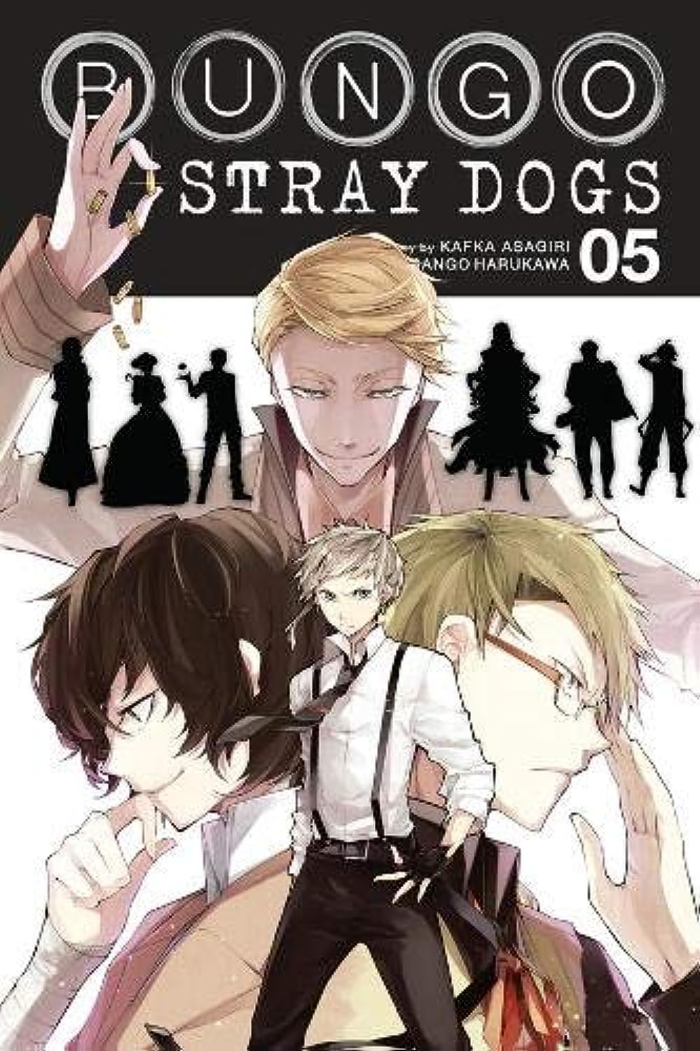 Bungo Stray Dogs, Vol. 5 (Bungo Stray Dogs, 5): Asagiri, Kafka, Gifford, Kevin, Harukawa, Sango ...