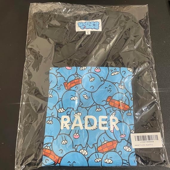 Amazon.co.jp: らっだぁ TT Lサイズ RADER らっだぁのおみせ : おもちゃ