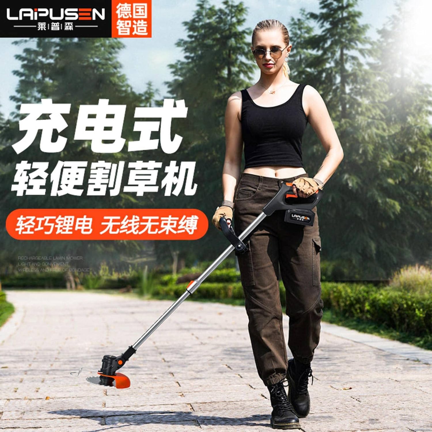 Amazon.com: Electric Mower Small Household Weeding Machine Handheld ...