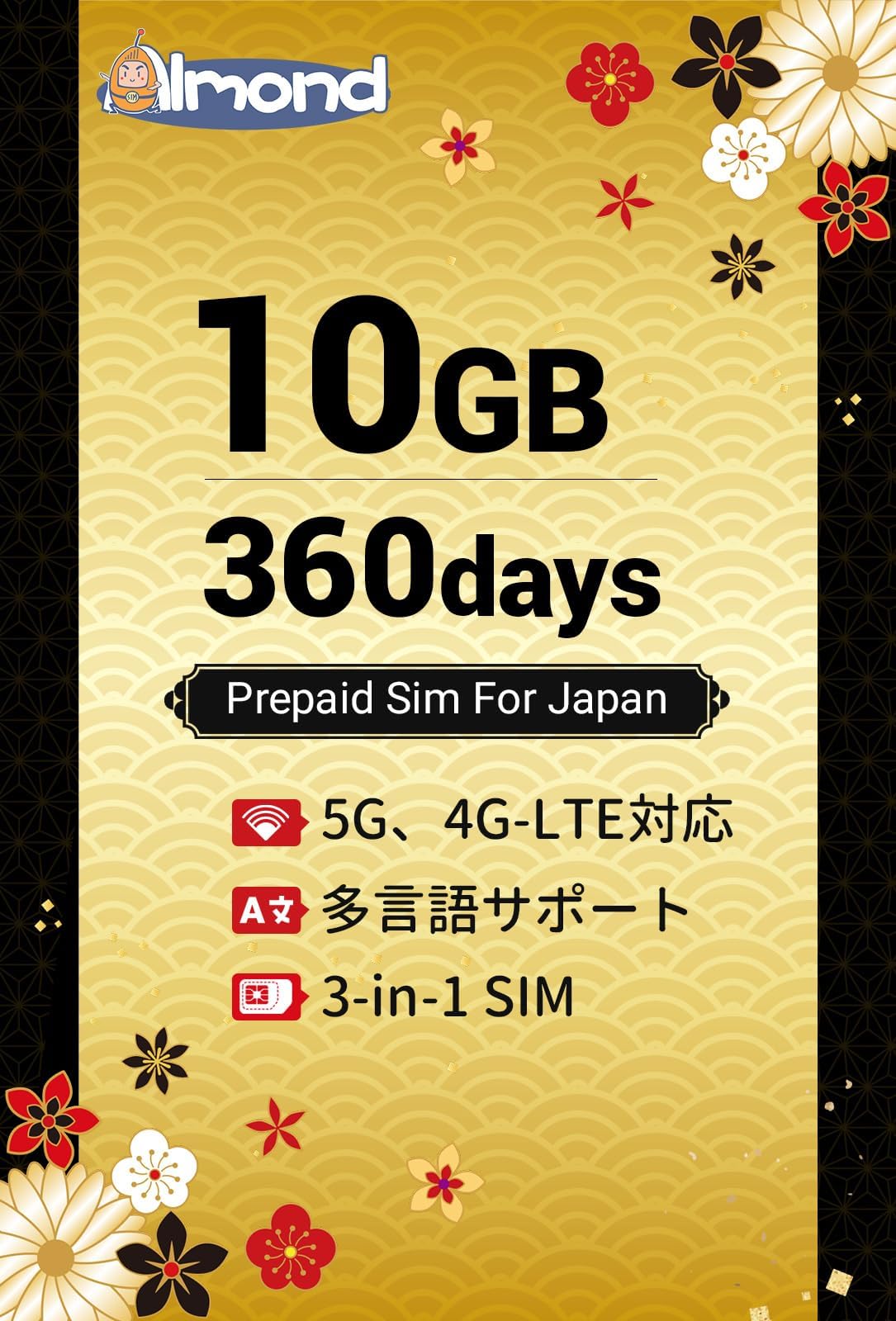 Amazon.co.jp: 【Sim for Japan】日本国内用 SIM 360日間 10GB プリペイド sim simカード Rakuten キャリア データ通信専用 契約不要 SIM ...