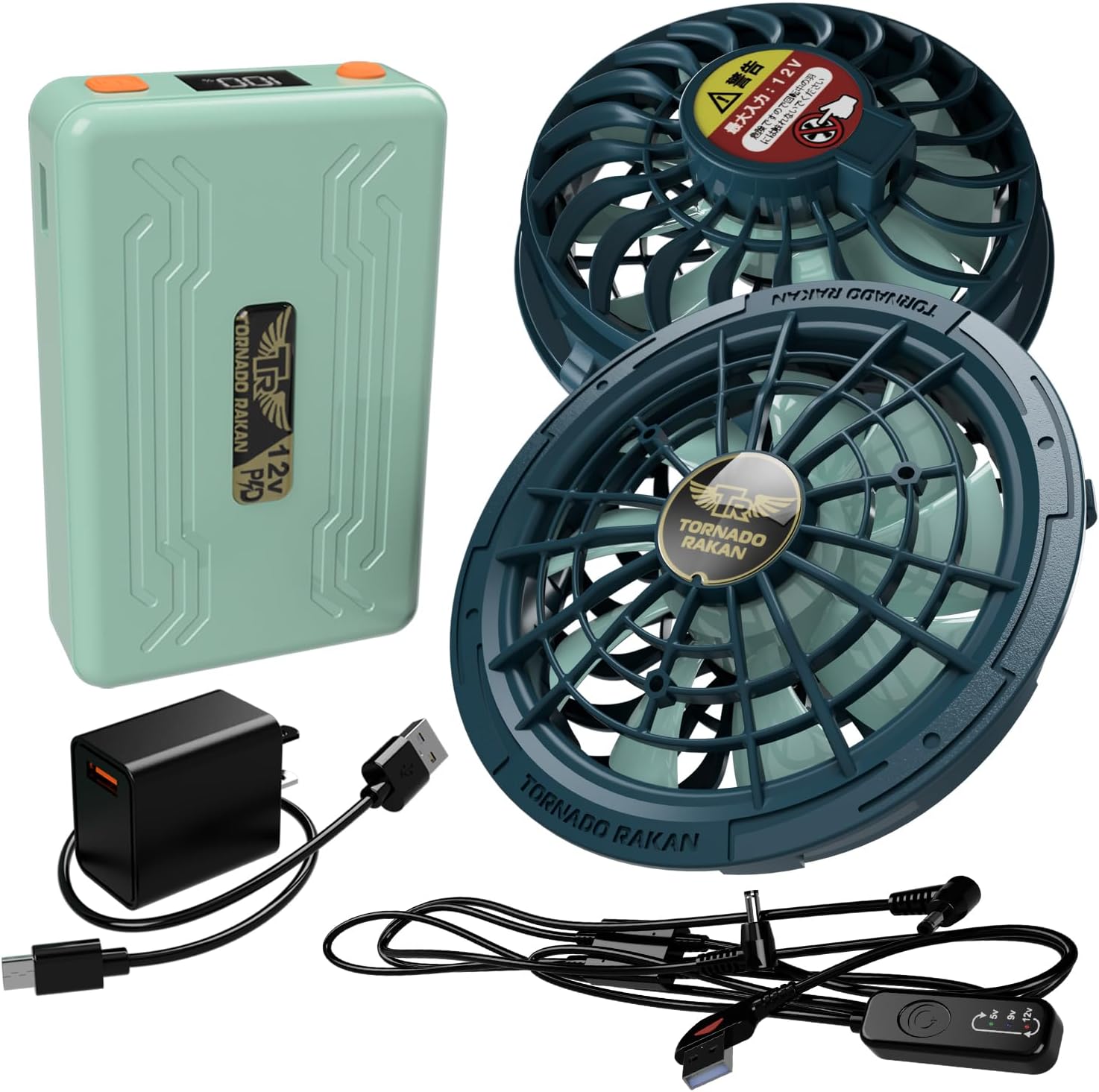 Amazon | [TORNADO RAKAN] 空調作業服 2024版 ファンバッテリーセット 7ワット強風量が9時間連続 20000mAh 4時間充電 衣服内高循環風(特許) D7 ...