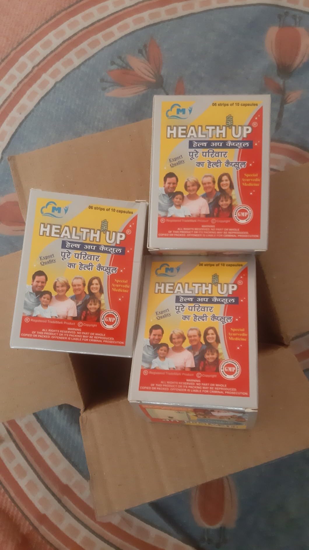 Health Up Capsule - Ayurvedic- weight gainer capsule - 60 counts - Pack ...