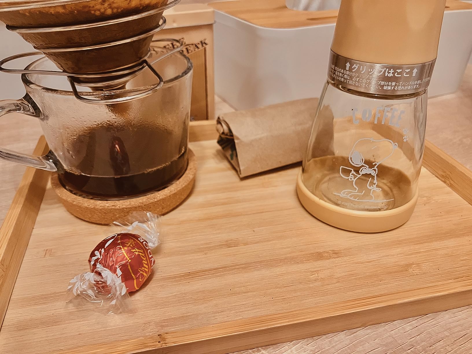 MonoMaster 2023年9月号増刊 | 宝島社 |本 | 通販 | Amazon