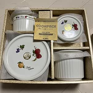 Amazon.com: ノーブランド品 ejiry Ceramic Microwave Containers Cook-Pack 4 Piece Set, m39174416244 ...