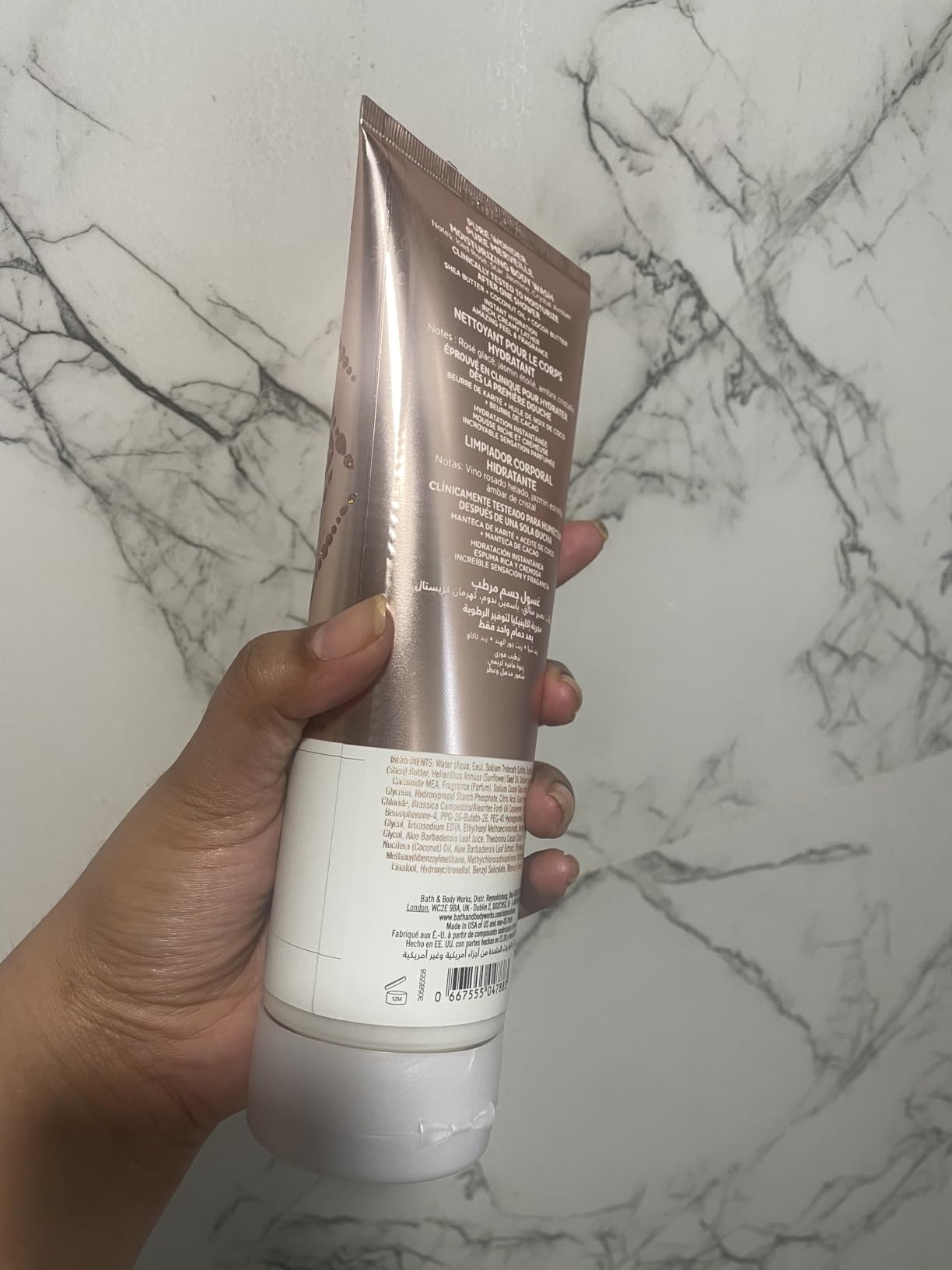 Bath & Body works Pure Wonder Moisturizing Body Wash : Amazon.in: Beauty