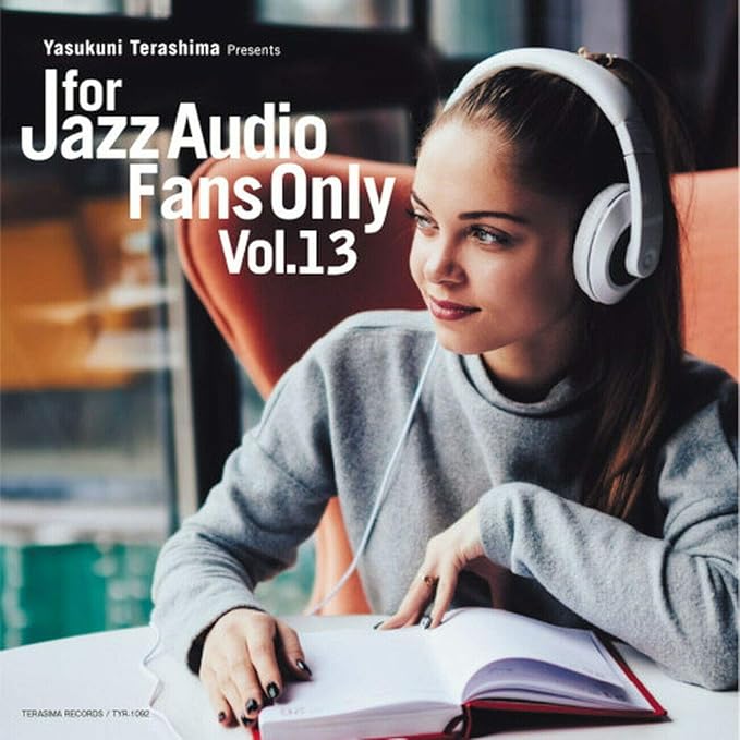 Amazon | For Jazz Audio Fans Only Vol.13 | V.A.(選曲・監修:寺島靖国) | ジャズ | ミュージック
