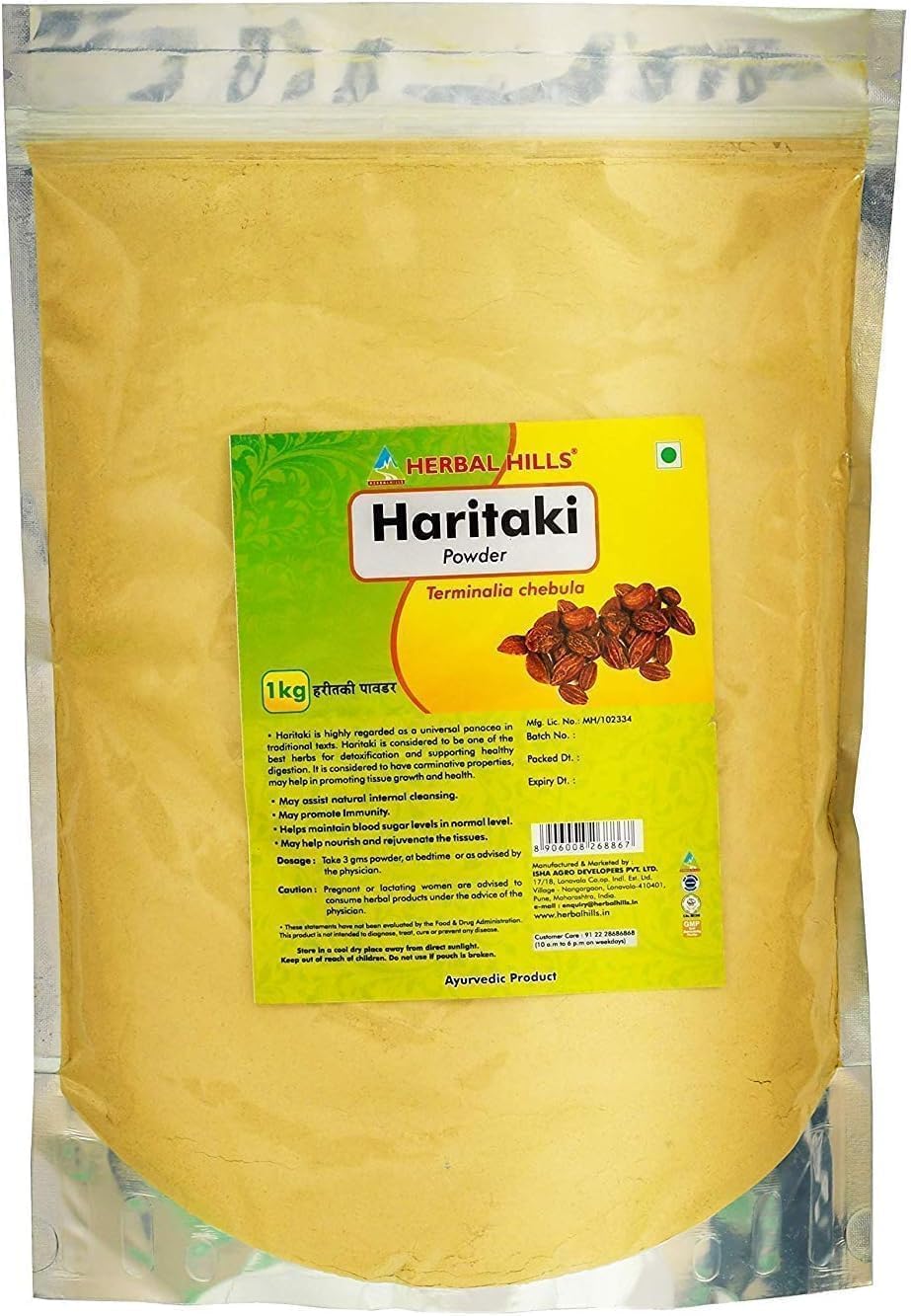 Amazon.com: DD Haritaki/Harde Powder (1 Kg) : Health & Household