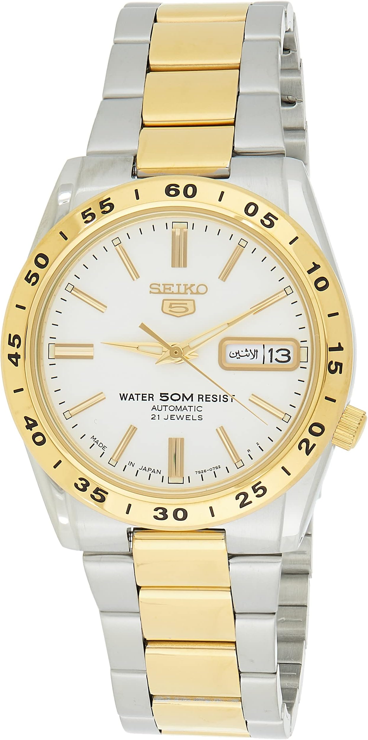 Seiko 5 Men's Black Dial Rubber Automatic Watch - SNZB23J2 : Buy Online ...