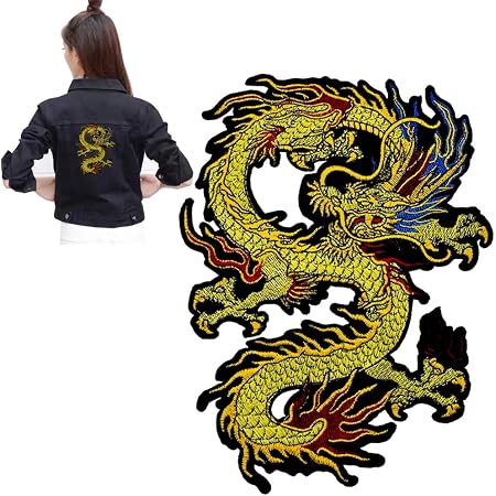 Amazon.com: Kissbuty Gold Dragon Patch Embroidered Applique Patch ...