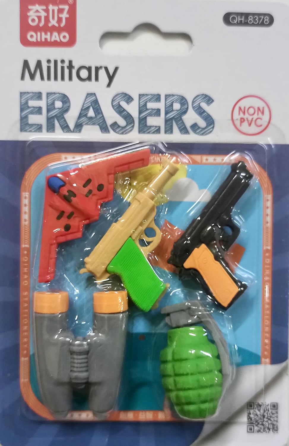 AK Store (5-Pieces) 3D Military Design Rubber Pencil Erasers with Guns ...