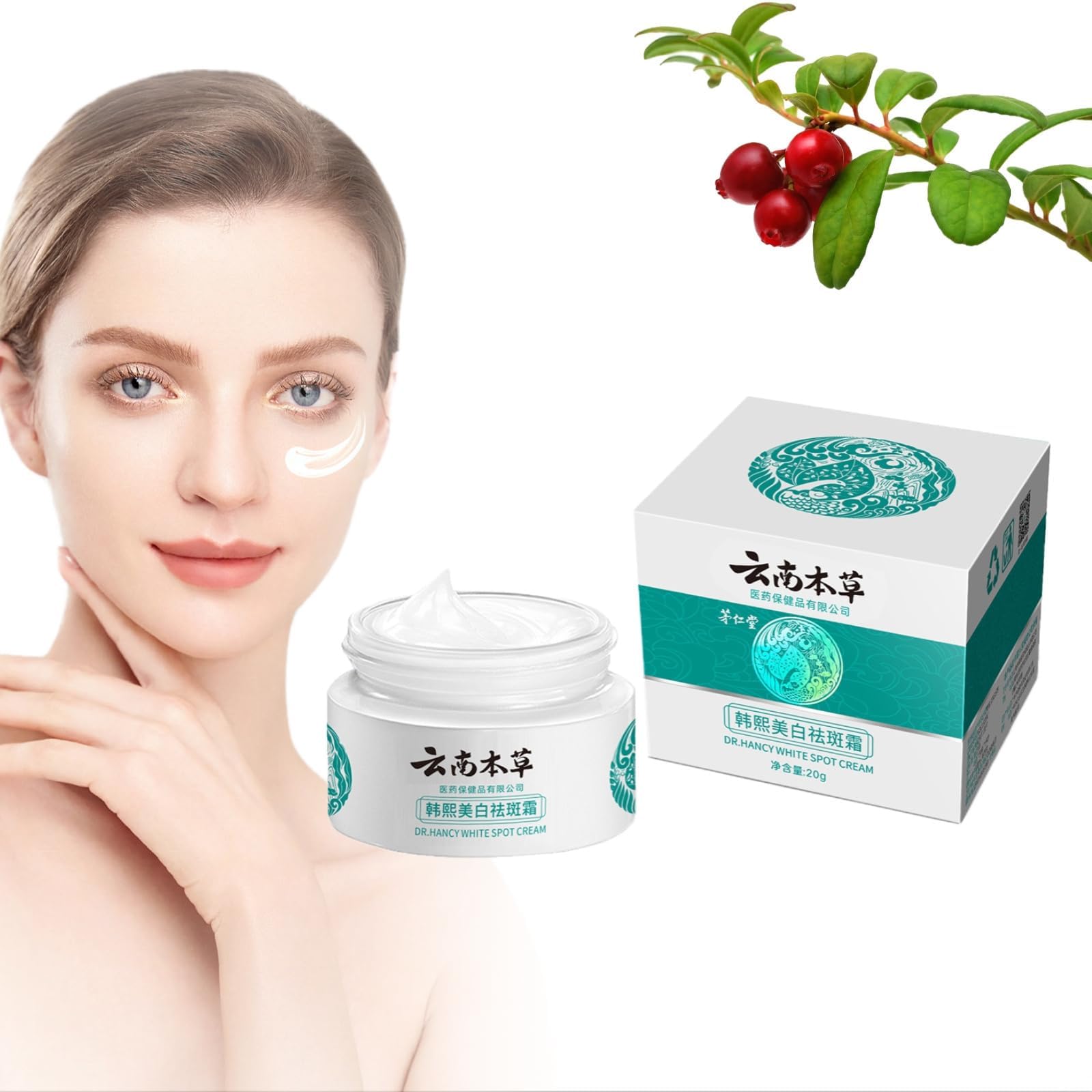 Amazon.com: Peehss Japanese Melasma Cream, JP Yunnan Herbal Cream, 2024 ...