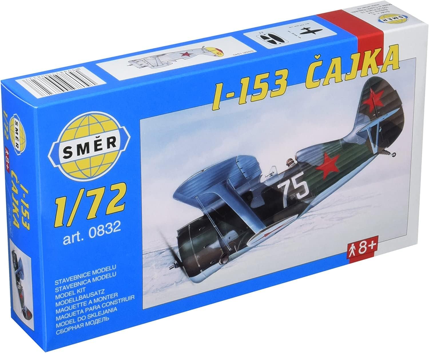 Amazon | セマー 1/72 第二次世界大戦 ソ連空軍 ポリカルポフ I-153 チャイカ 戦闘機 プラモデル SMC72832 | プラモデル 通販