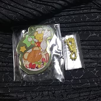 Amazon.co.jp: Cardcaptor Sakura Acrylic Key Chain Kero-chan : Hobbies