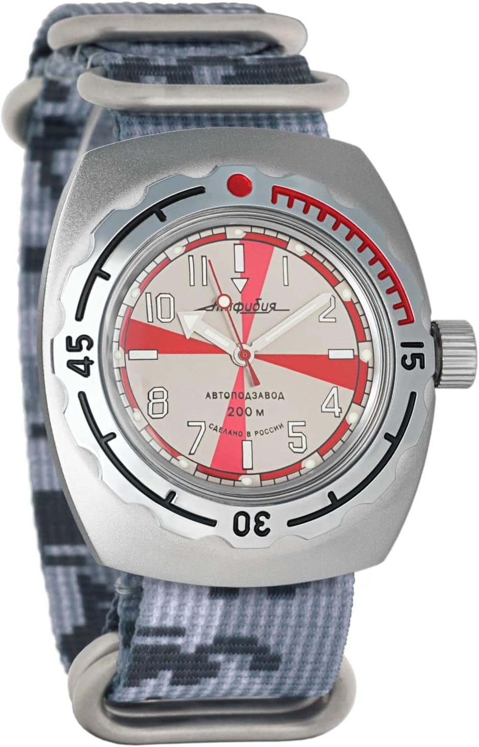Vostok Amphibian Automatic Mens Self-Winding Diver Amphibia 710 Case ...