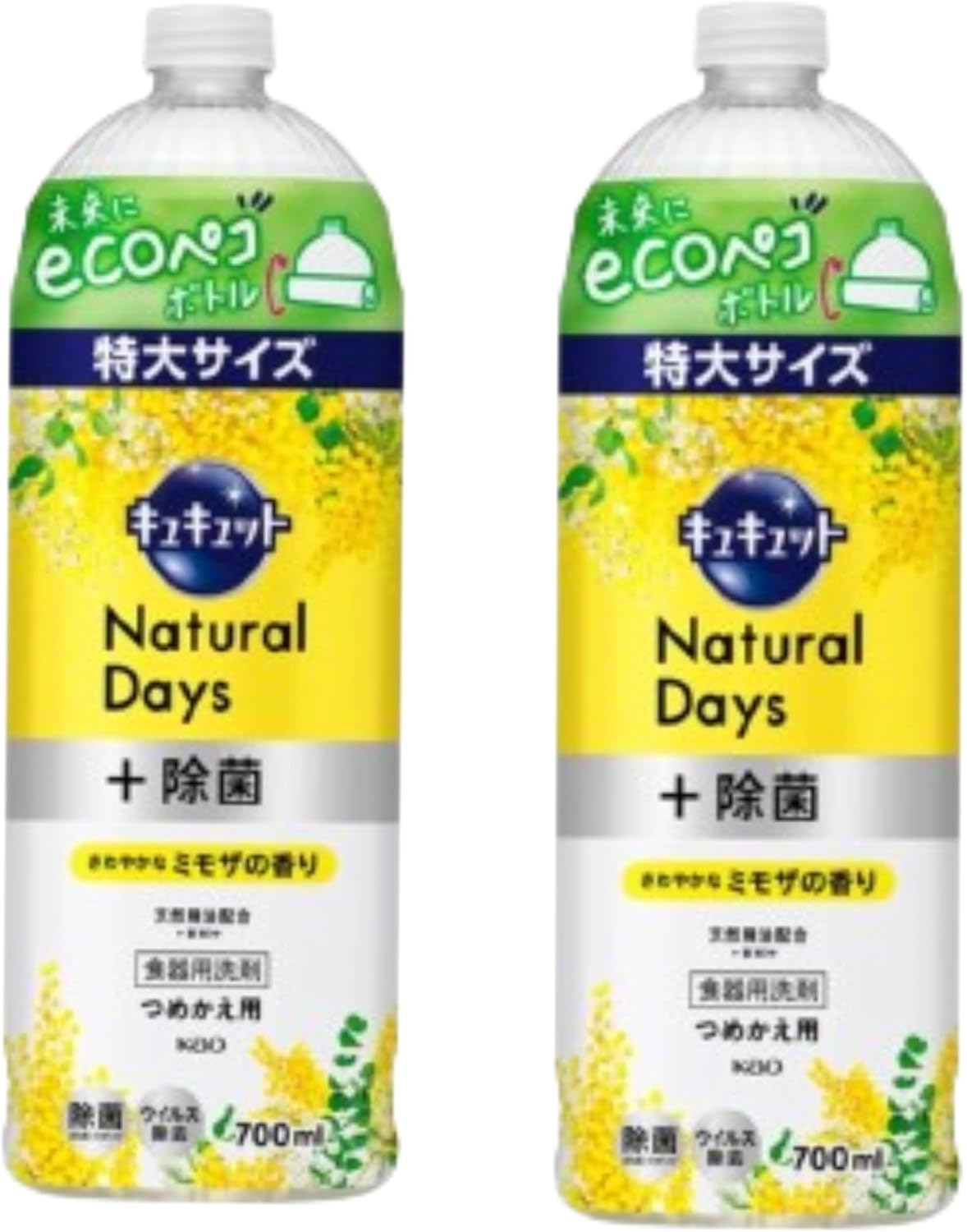 Amazon.co.jp: キュキュット 限定 キュキュットNatural Days 除菌 ミモザの香り詰め替え700ml 2個 食器用洗剤 : ドラッグストア