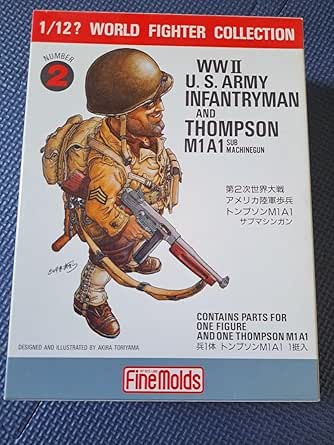 Amazon.co.jp: Akira Toriyama Design Fine Mold World Fighter Collection ...