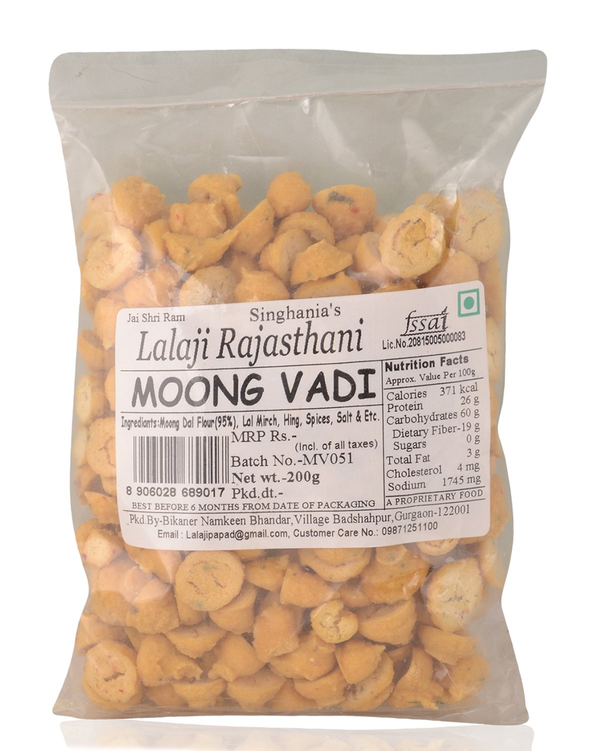 Lalaji Rajasthani Vadi - Moong Vadi, 200g Pack : Amazon.in: Grocery ...