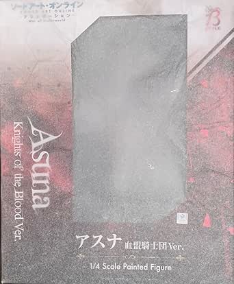 Amazon.co.jp: FREEing B-style Asuna Knights of the Blood Ver., 1/4 ...
