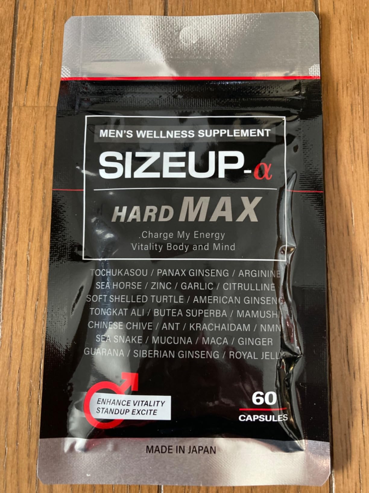 Amazon | 【 小島みなみ 絶賛！】SIZEUP α (サイズアップ アルファ) HARD MAX メンズ 男性 サプリ サプリメント 栄養機能食品 亜鉛 シトルリン アルギニン マカ ...