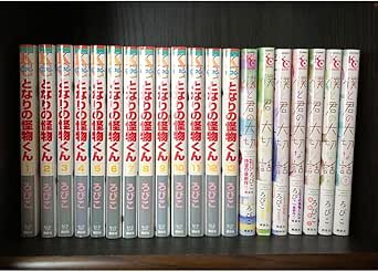 Amazon.co.jp: Robiko My Neighbor Kaibutsu-kun 13 Volumes Complete Set ...