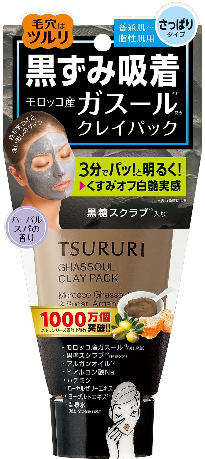 Amazon.com : Tsururi Ghassoul Paste Blackhead Pore Facial Pack 150g ...