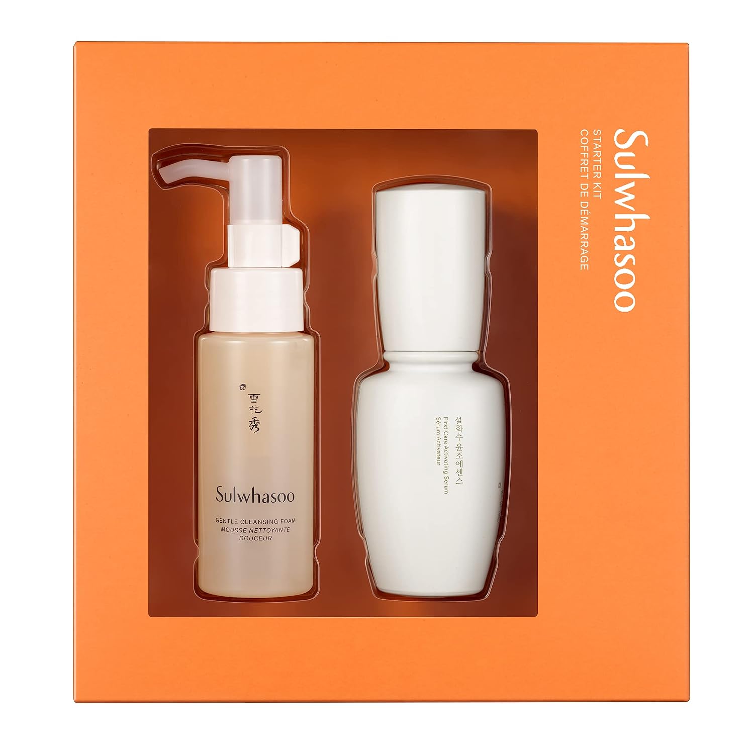 Amazon.com: Sulwhasoo First Care Starter Kit: First Care Activating ...