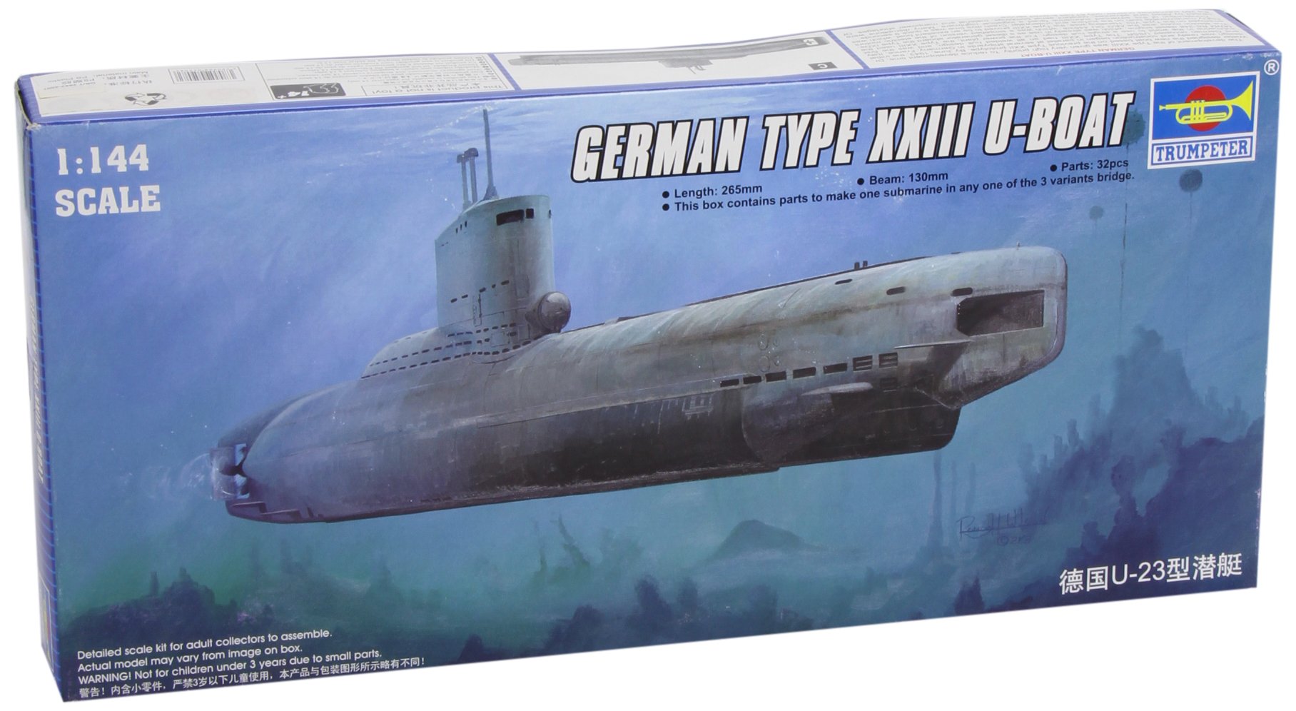 Amazon.com: Trumpeter 1/144 German Type XXIII Late Production U-Boat ...