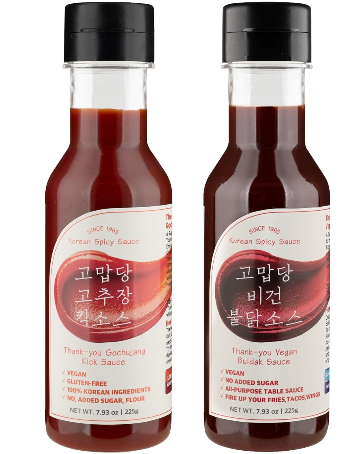 Amazon.com : Thank-you Vegan Buldak Sauce + Gochujang Kick Sauce Bundle ...