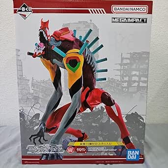 Amazon.co.jp: Ichiban Kuji Eva Unit 2 Beast Form 2 The Beast Last One ...