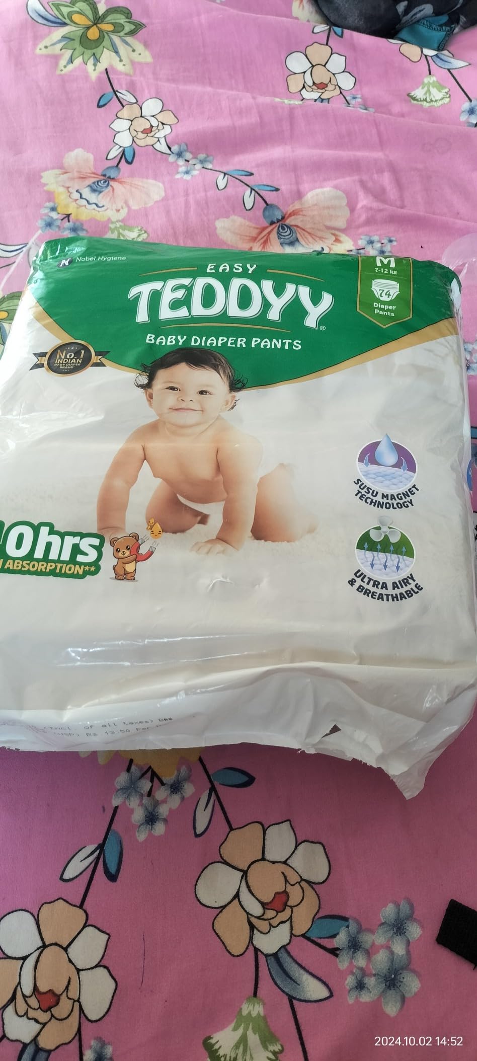 Buy TEDDYY Baby Easy Small Diaper Pants 112 Count (Pack of 2), 4-8 kgs ...