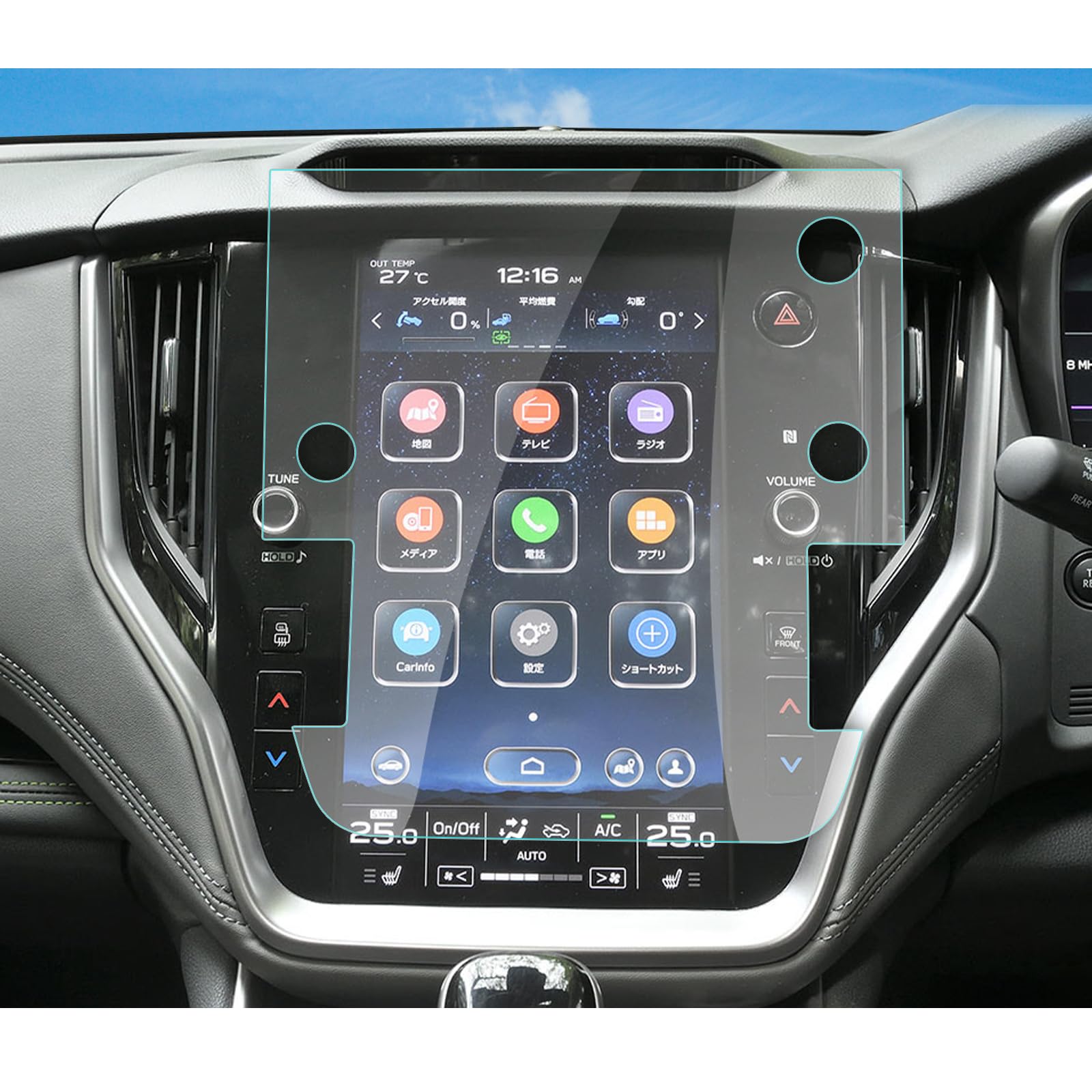 Amazon | 【RUIYA】スバル レガシィ アウトバック6代目 BT系 ナビフィルム 11.6インチア ナビガラス保護フィルム 液晶 ...