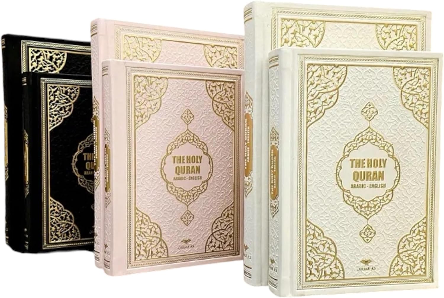 The Holy Quran:English Translation of The Noble Philippines | Ubuy