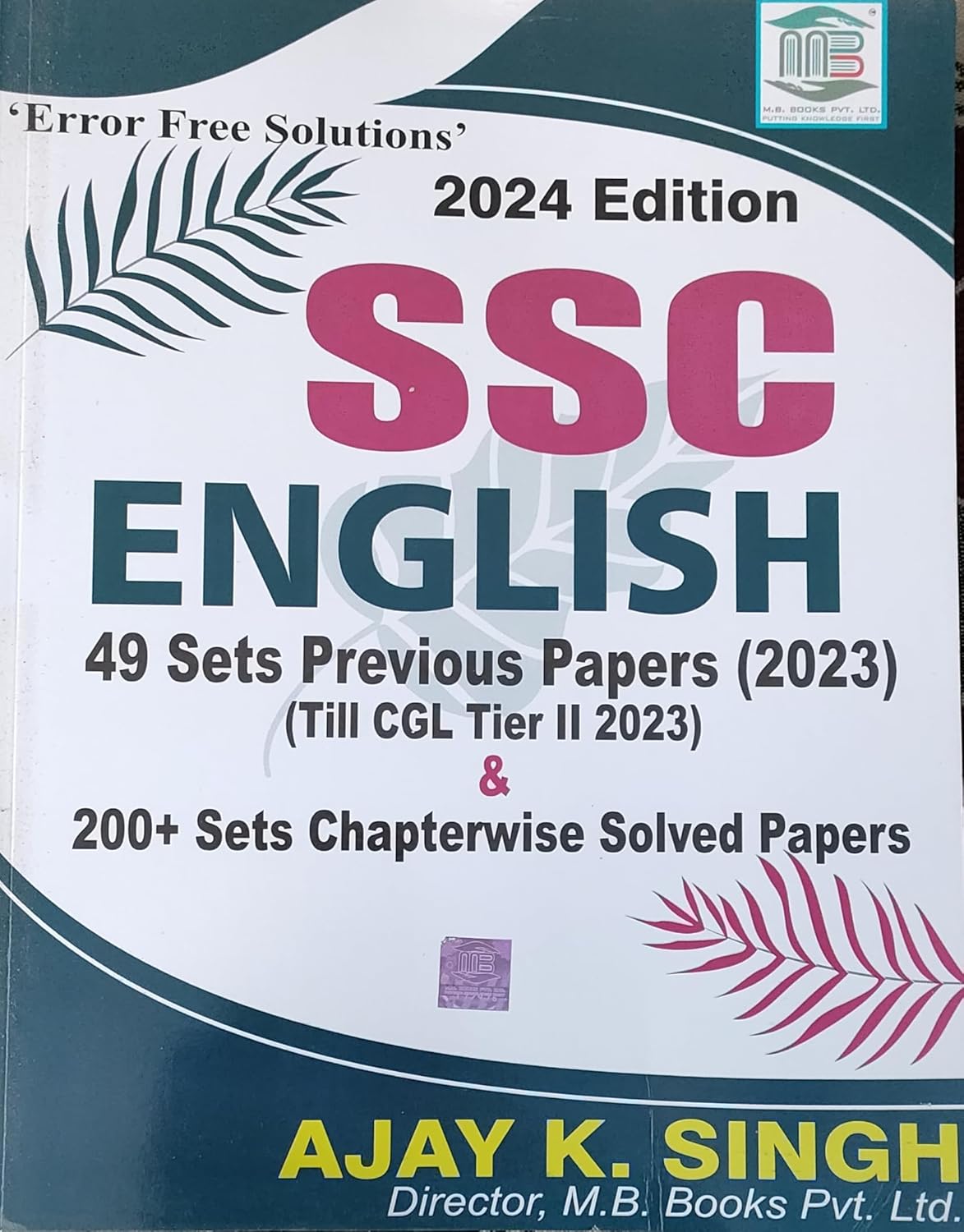 Buy MB Publicationn SSC English 49 set Solved paper Book Online at Low ...