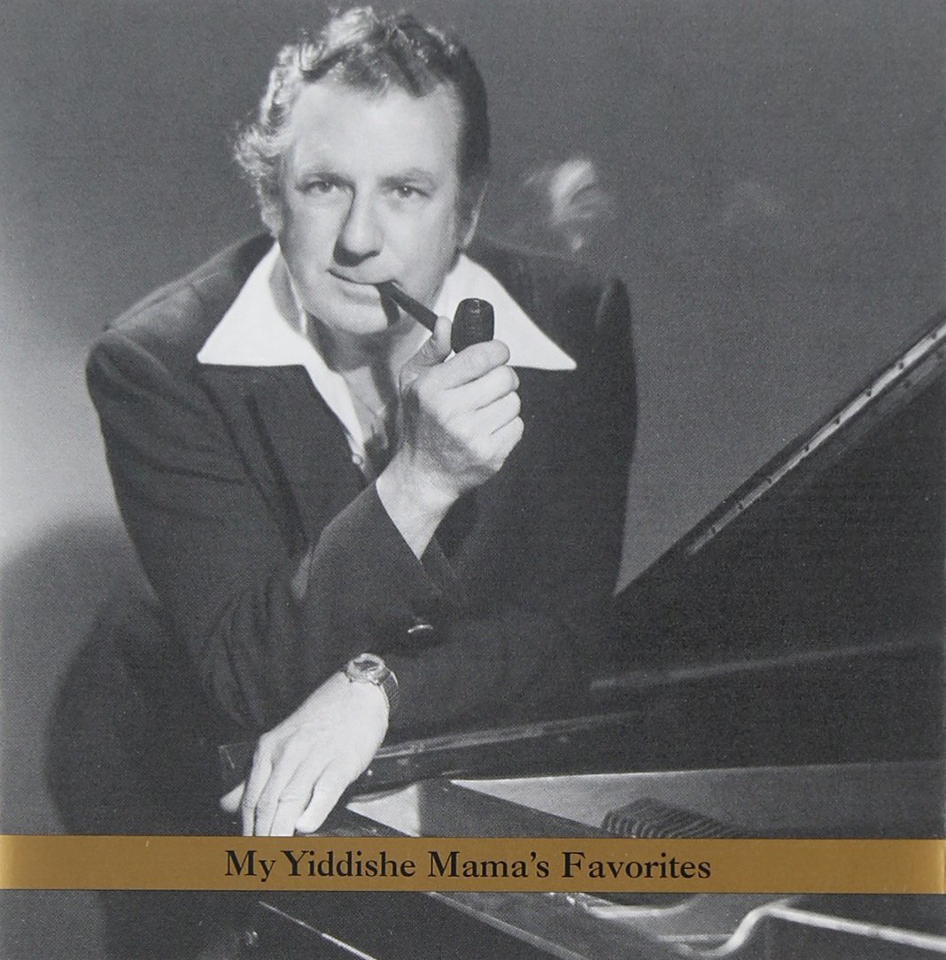 Irving Fields Trio - My Yiddishe Mama - Amazon.com Music