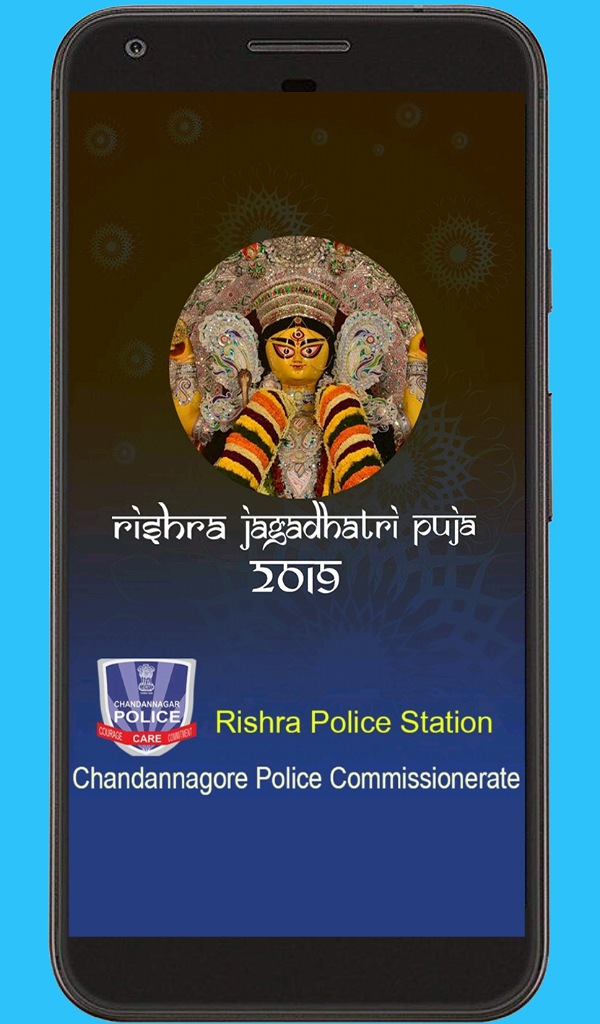 Rishra Jagadhatri Puja - App on Amazon Appstore