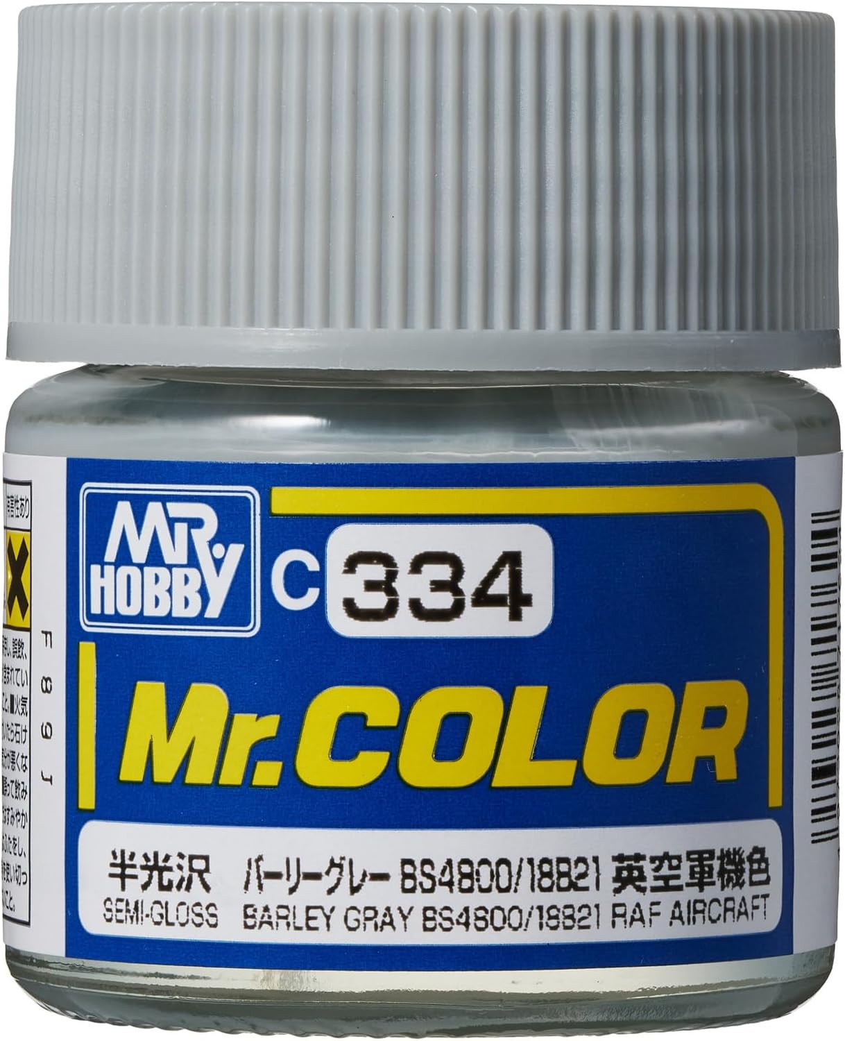 Amazon | GSI クレオス(GSI Creos) GSIクレオス Mr.カラー 飛行機模型用カラー バーリーグレーBS4800 ...
