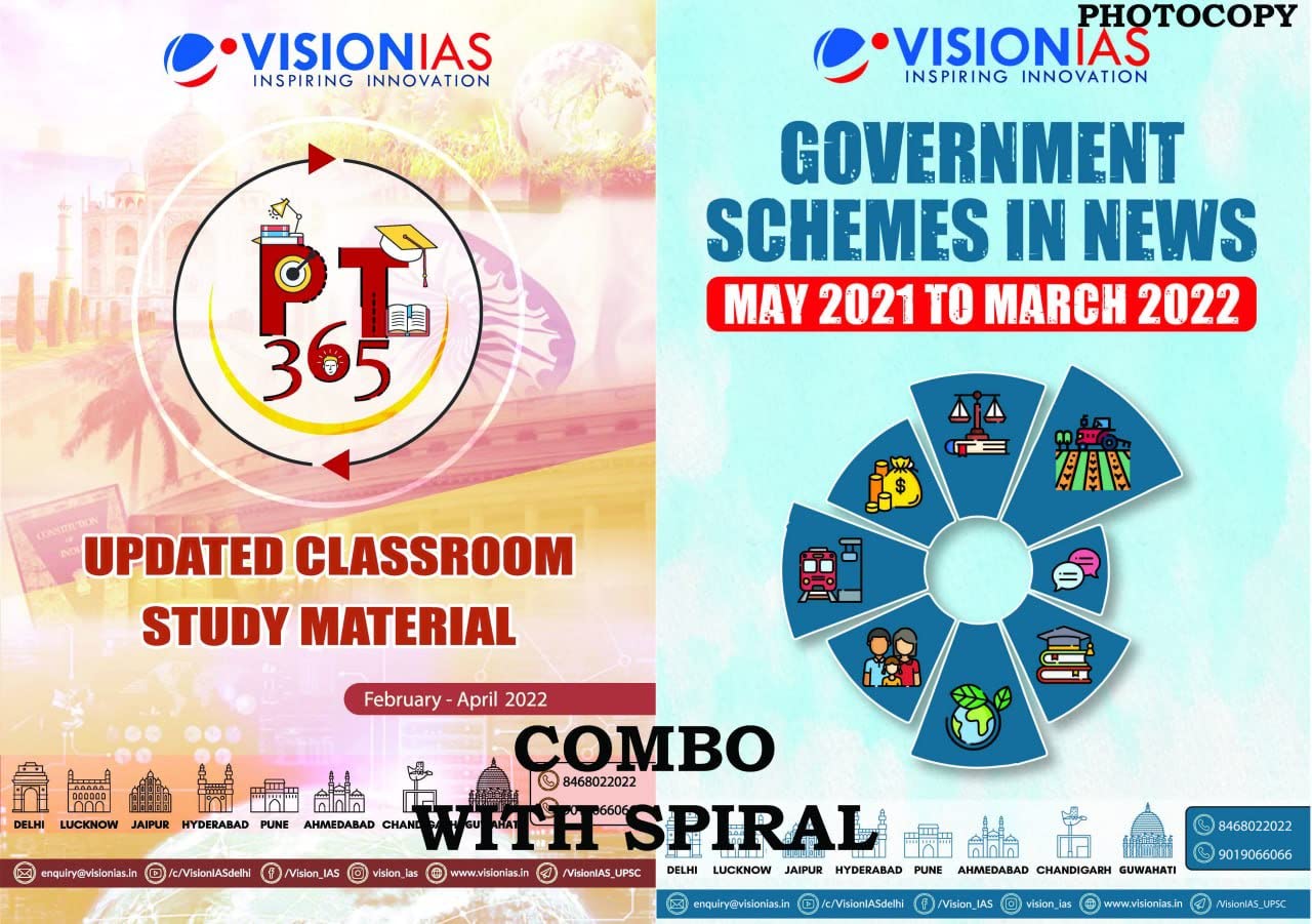 buy-vision-ias-pt-365-government-schemes-in-news-updated-2022-with