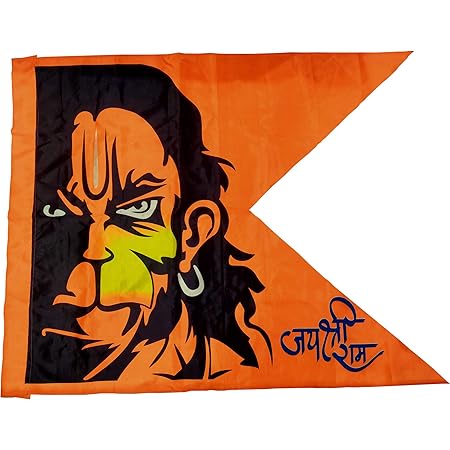 La Jarden Hanumanji big size Flag/Bajrangbali Flag/Flag for Hanumanji ...