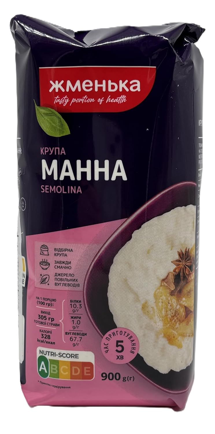 Amazon.com : Zhmenka Semolina Manka GMO Free 1.98 LB / 900 gr Product ...