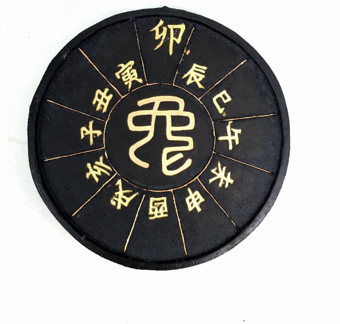 Amazon.com: Li Ting Gui Old Hu Kai Wen Black 12 Animals Chinese Zodiac ...