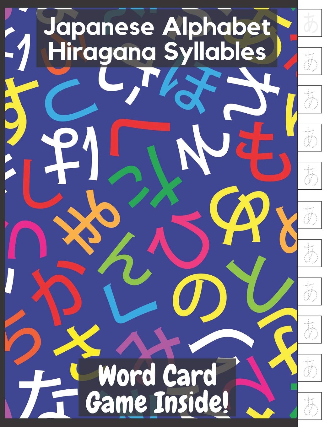 Japanese Alphabet Hiragana Syllables Essential Writing Practice ...