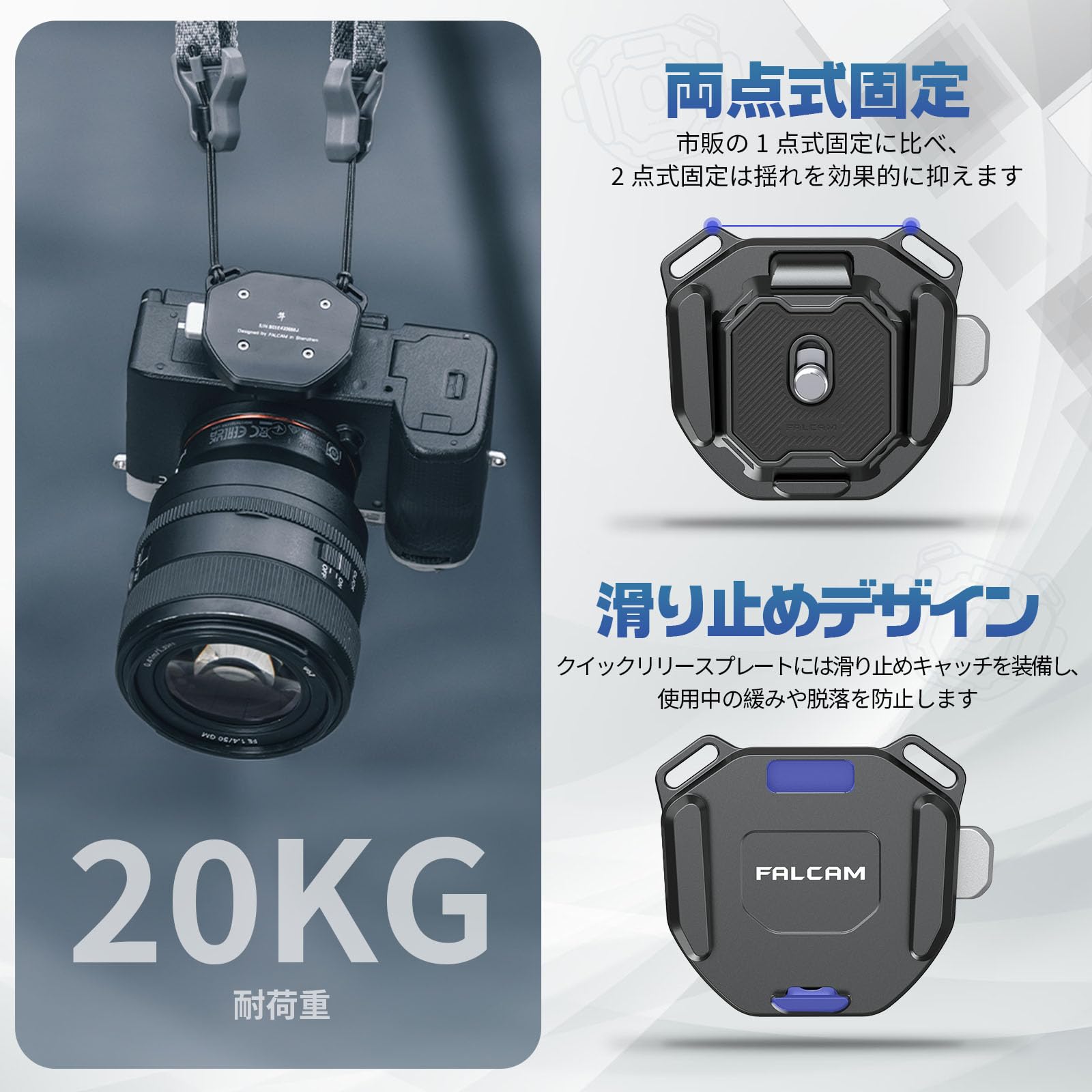 ULANZI FALCAM クイックシュー F38クイックリリースショルダーストラップタイプV2 クイックプレート カメラストラップアクセサリー 1/4” Amazon | ULANZI FALCAM クイックシュー F38クイックリリース